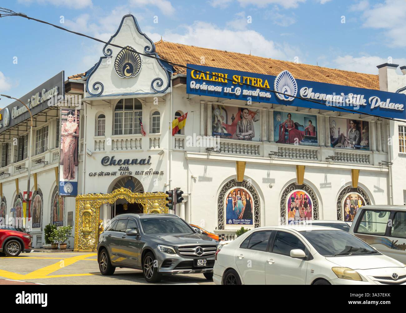 Chennai Silk Palace, a textile retailer located in Klang, Selangor ...