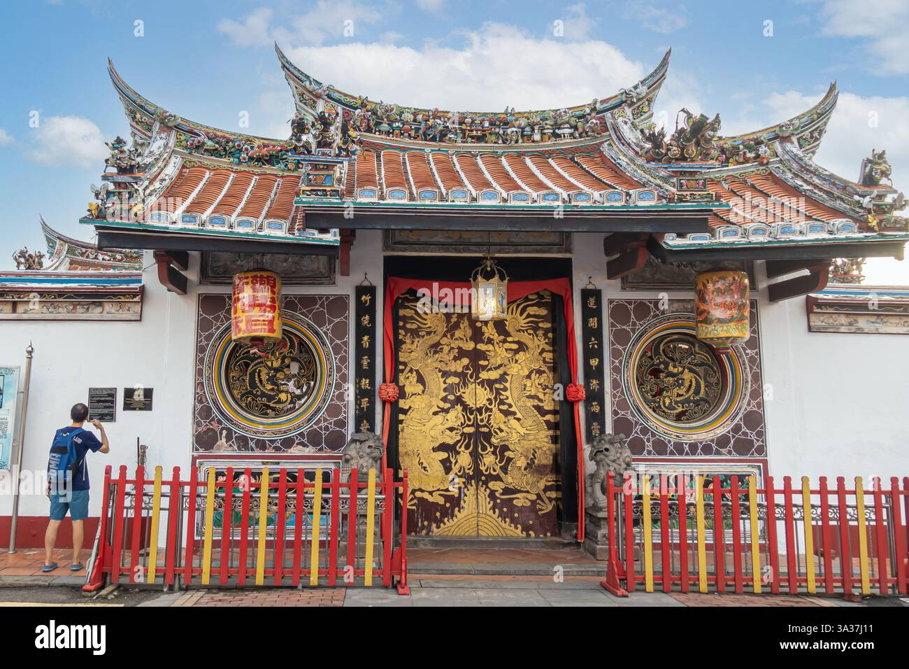 The Cheng Hoon Teng Temple is a Chinese temple practising the Three ...