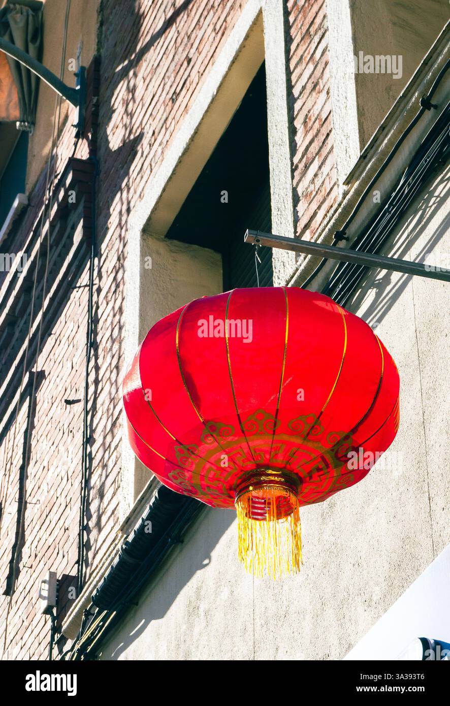 Lunar brick hi-res stock photography and images - Alamy