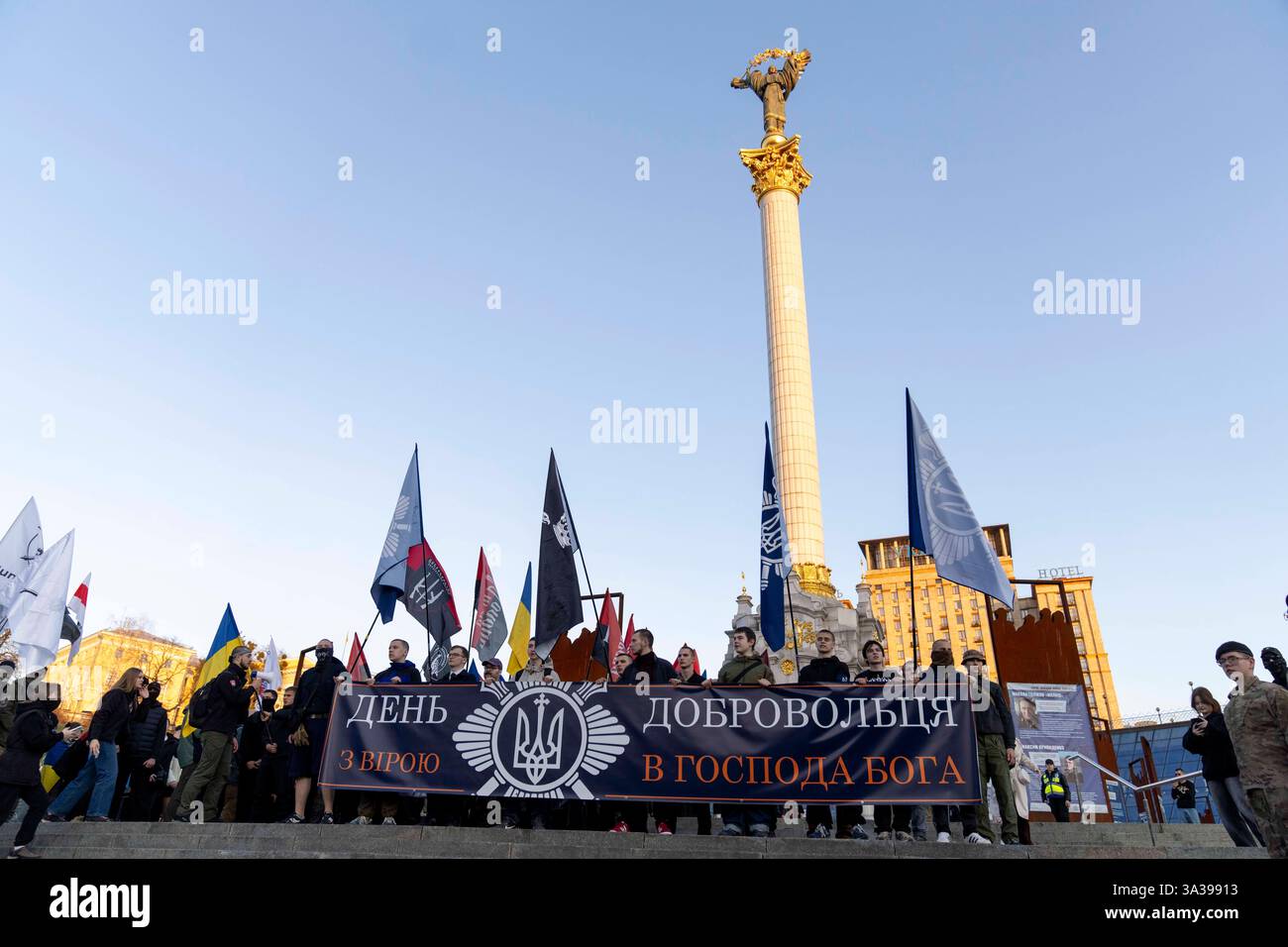 March in honor of Ukrainian Volunteers in Kyiv on Ukrainian Volunteer ...