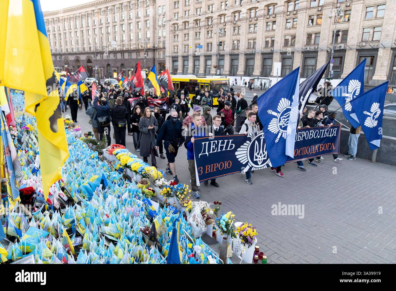 March in honor of Ukrainian Volunteers in Kyiv on Ukrainian Volunteer ...