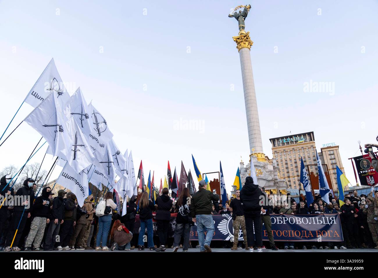 March in honor of Ukrainian Volunteers in Kyiv on Ukrainian Volunteer ...