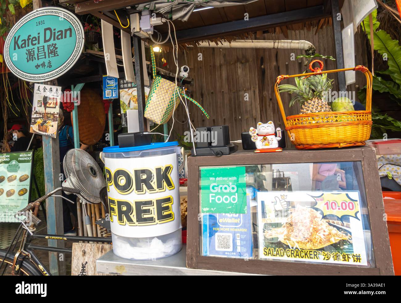 Kafei Dian, Chinatown, Kuala Lumpur, Malaysia, Asia, pork-free sign ...