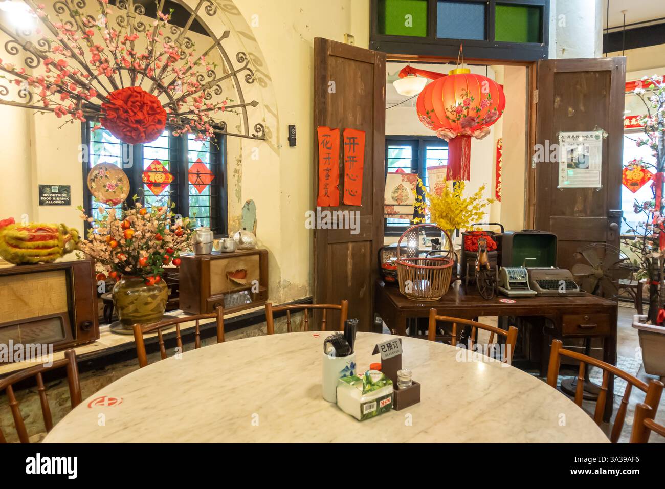 Kafei Dian historic interior museum , Kuala Lumpur, Malaysia, Asia ...