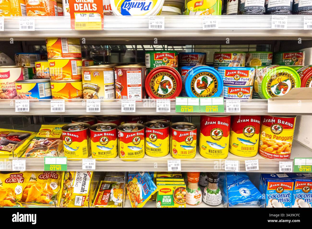 7-eleven store shelves stocked with canned goods in a store, a grocery ...