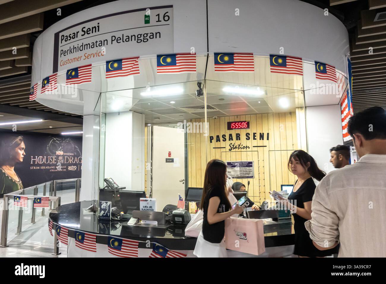 the information counter and ticket office, customer service, at Pasar ...