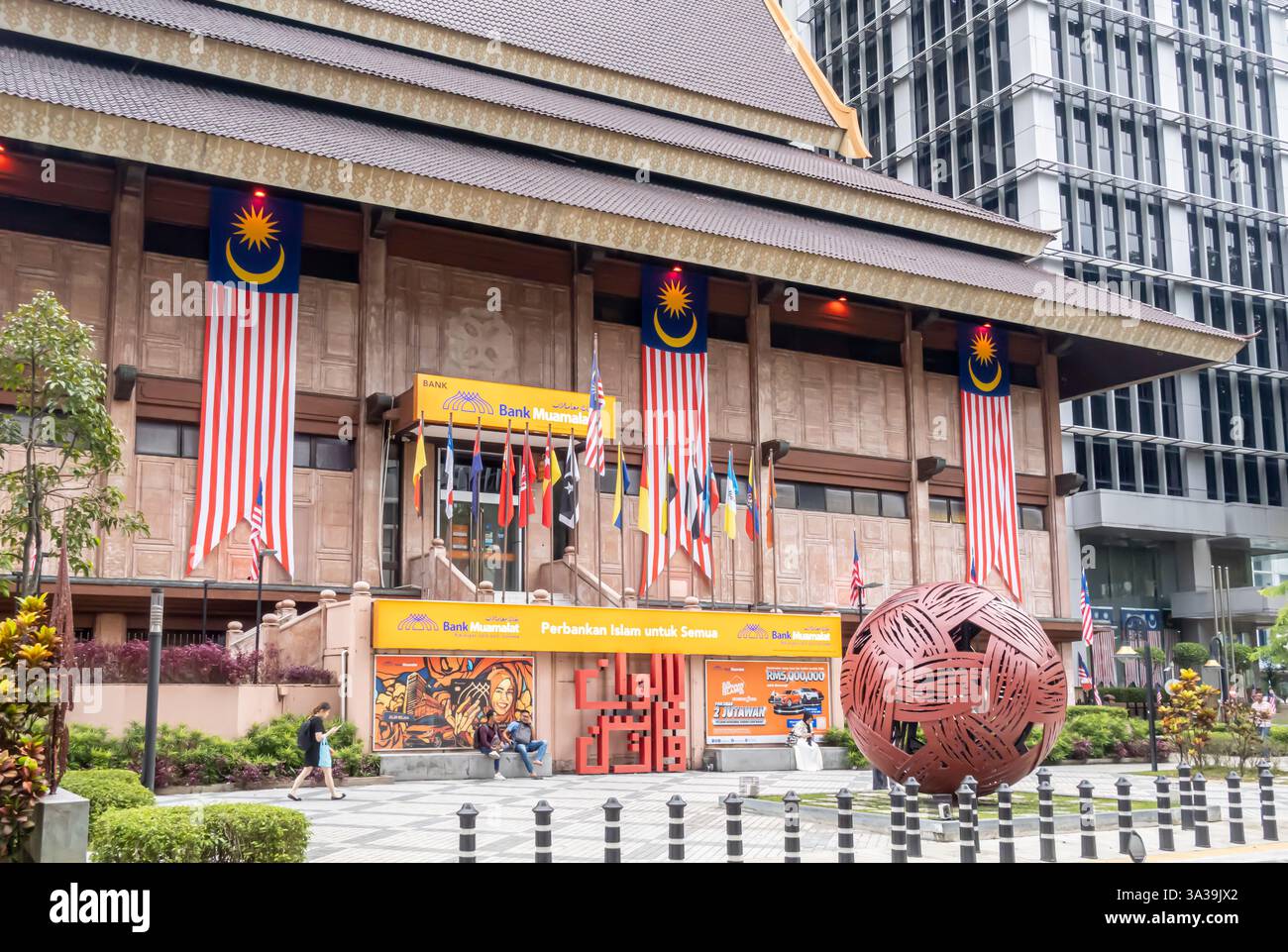 Menara Bank Muamalat, also known as Bank Muamalat Malaysia, located in ...