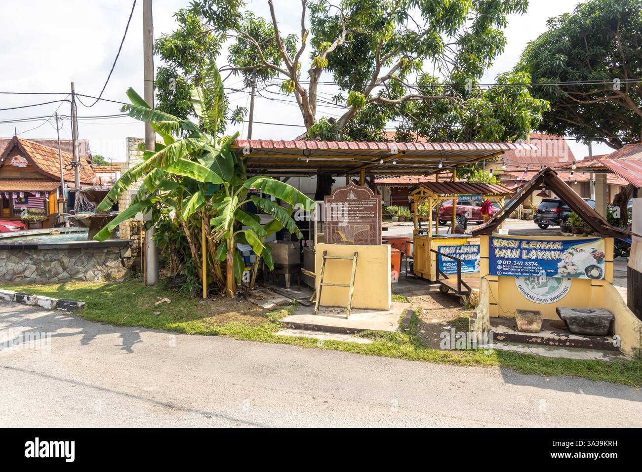 one-story terraced house, porch, sign of historicalpreservationarea ...