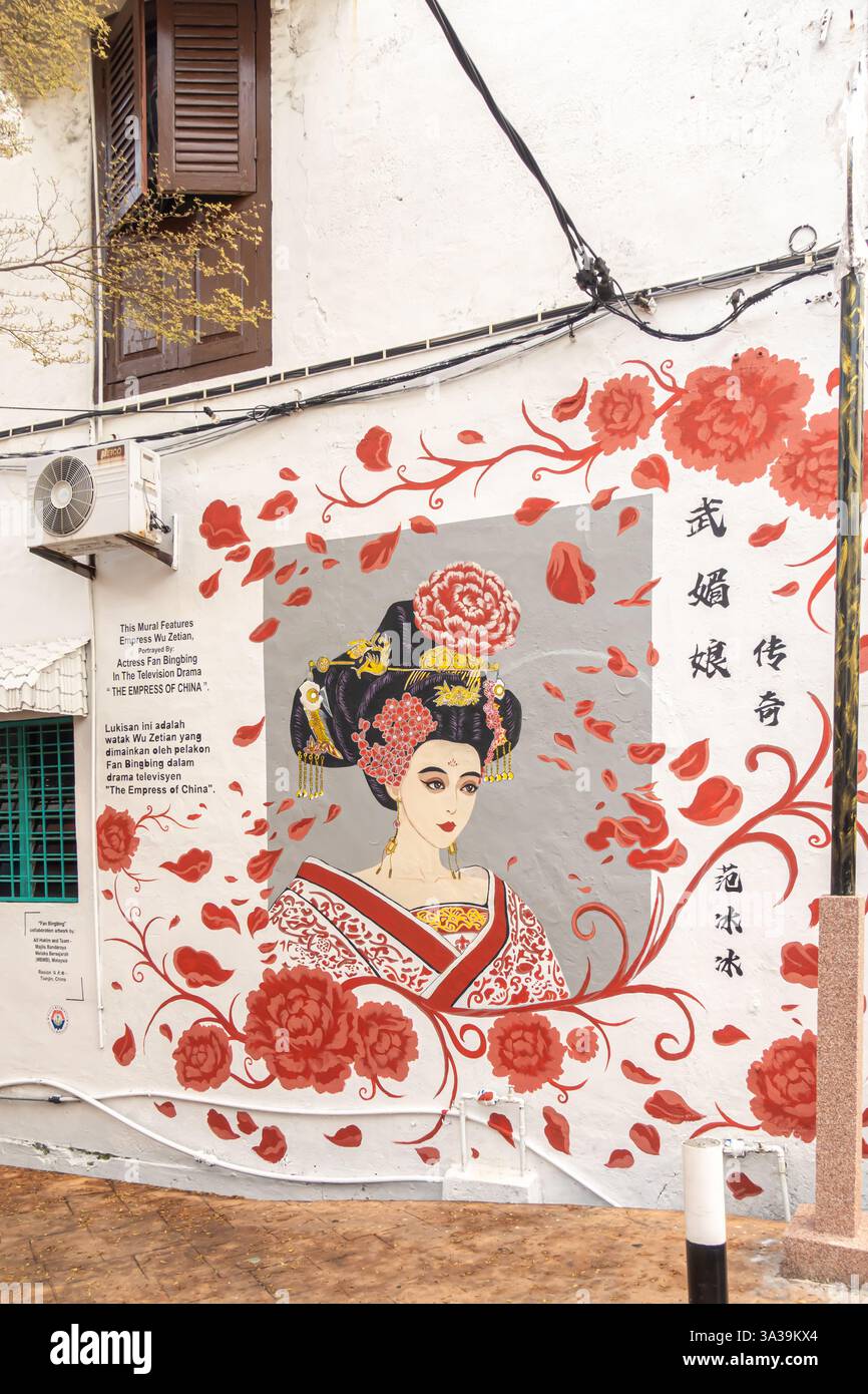 mural in Jonker Walk, Malacca, Malaysia, depicts Chinese actress Fan ...