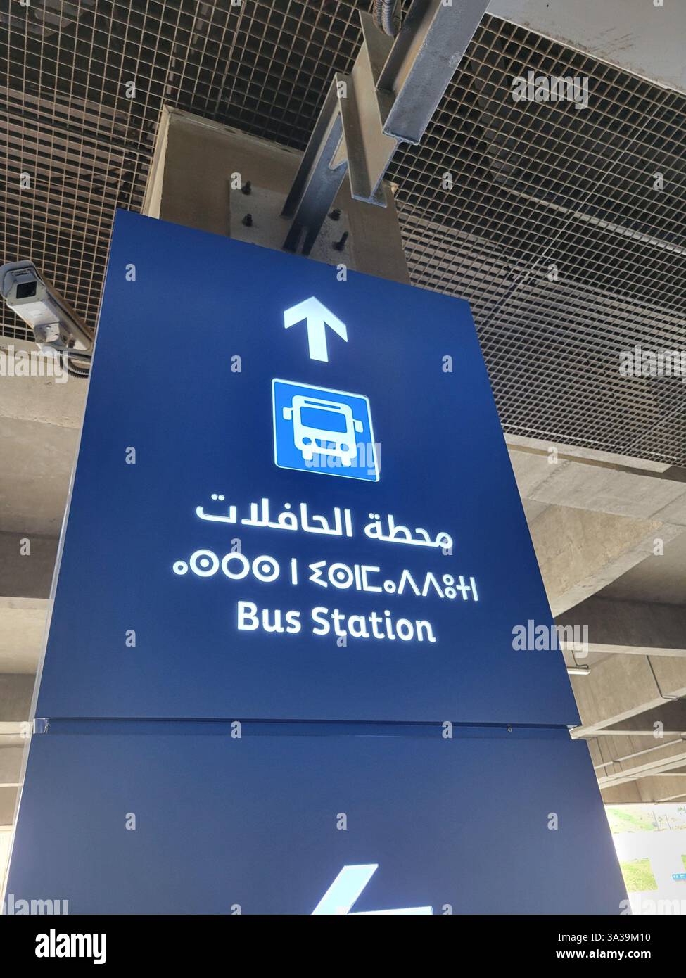 Bus zone arabic hi-res stock photography and images - Alamy