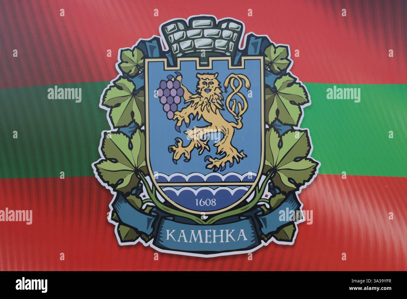 Coat of arms of the city of Kamenka on the flag in the central square ...