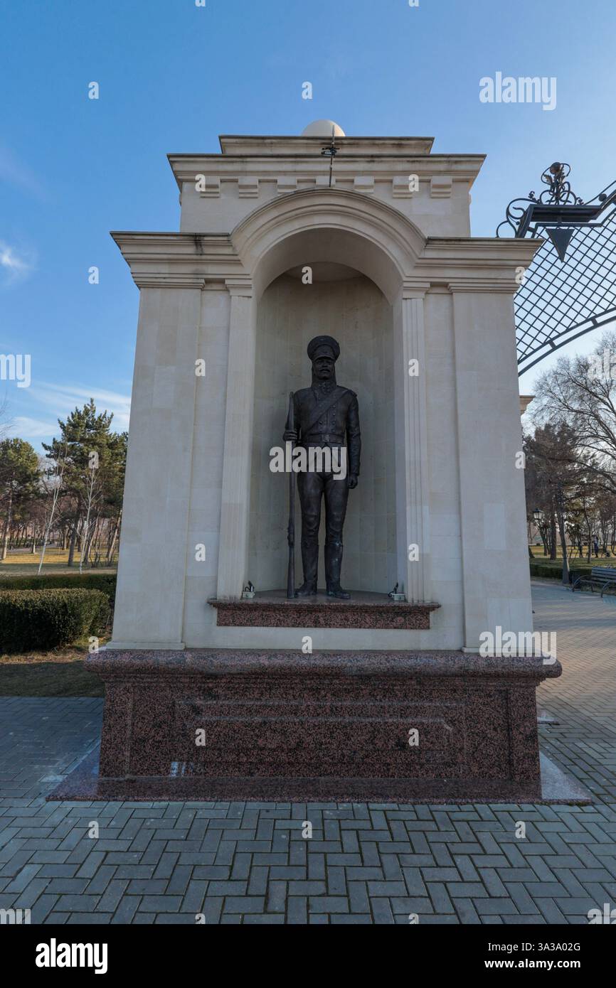 statue of a soldier at the gate of Catherine Park in the center of ...