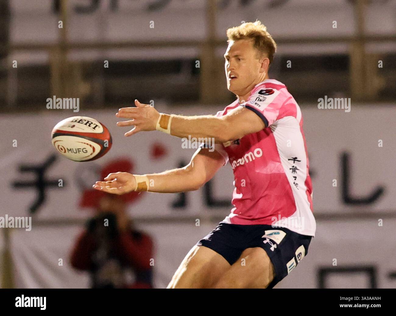 Tokyo, Japan. 14th Mar, 2025. Urayasu D-Rocks center Shane Gates passes ...