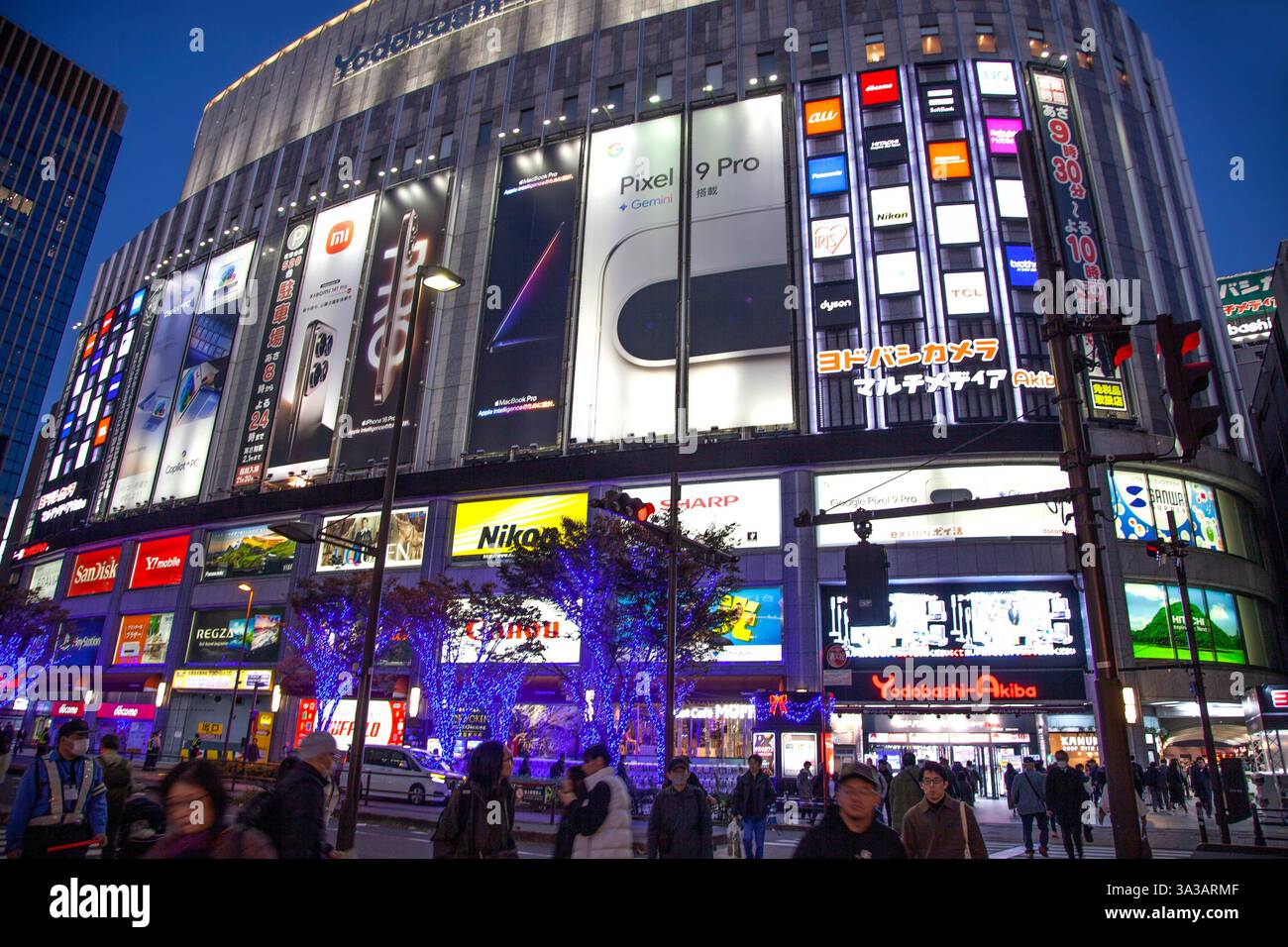 Tokyo's most famous electronics store Yodobashi Akiba in the Akihabara ...