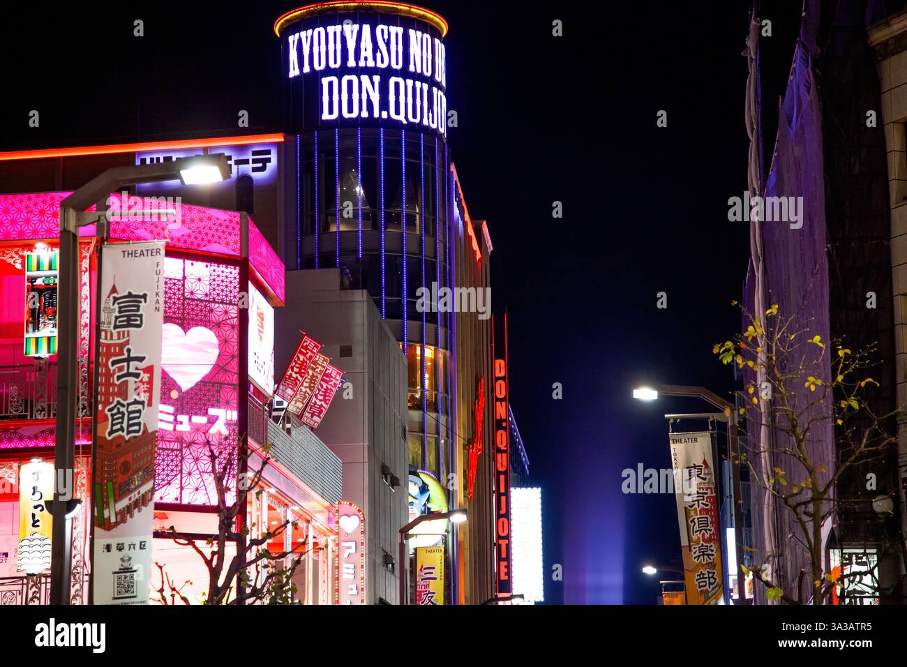 Rokku Broadway at night in Asakusa, Tokyo, Japan. It is famous as one ...