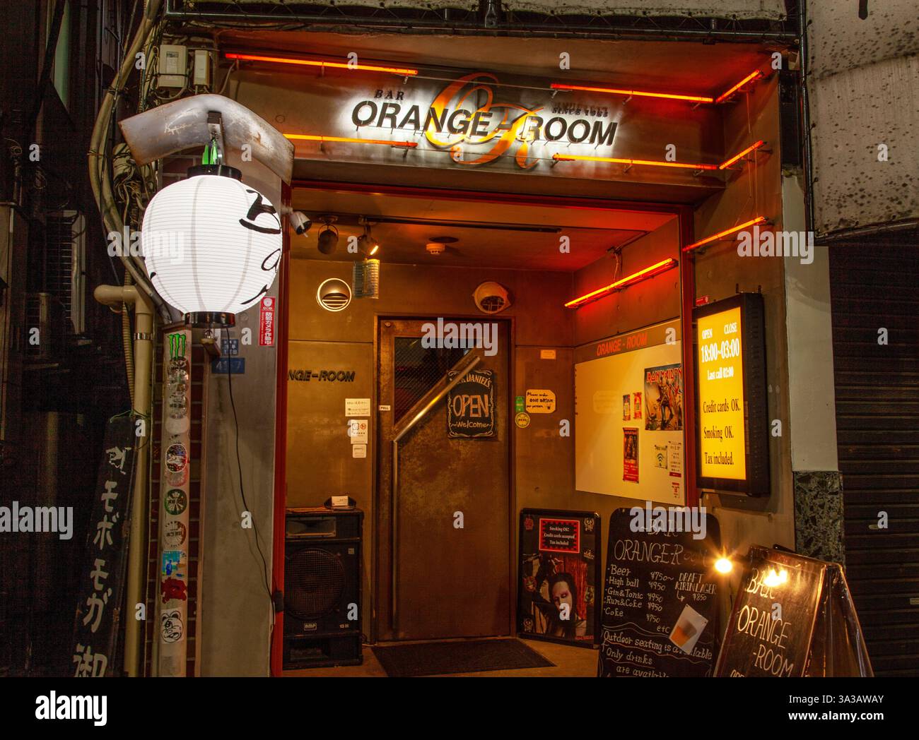 The Orange-Room Bar in Rokku Street at night in Asakusa, Tokyo, Japan ...