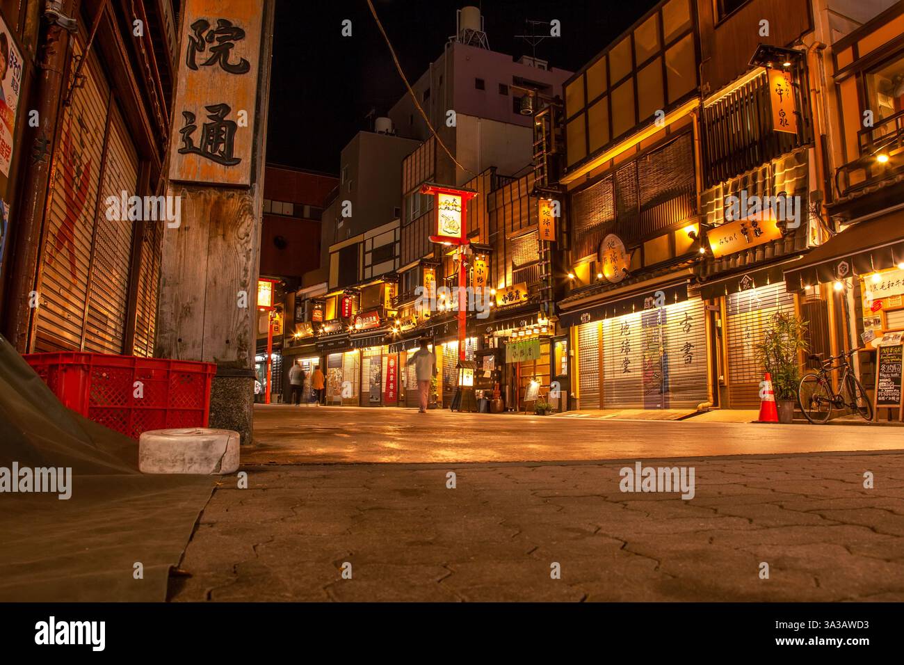 Traditional bars and restaurants at night at Hoppy Street in Asakusa ...