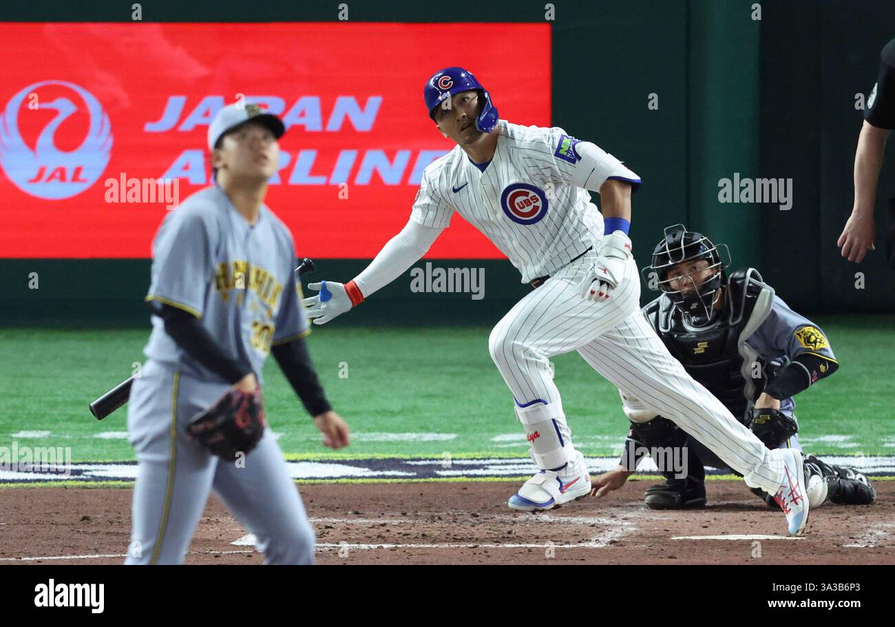 Chicago Cubs Seiya Suzuki lines out to center in the fourth inning of ...
