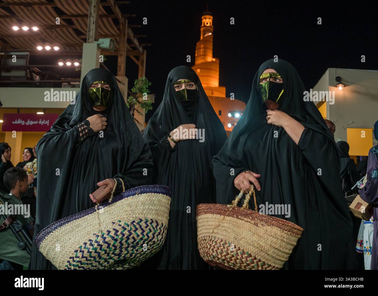 Doha Ramadan Garangao Festival 2025 Women dressed in traditional attire ...