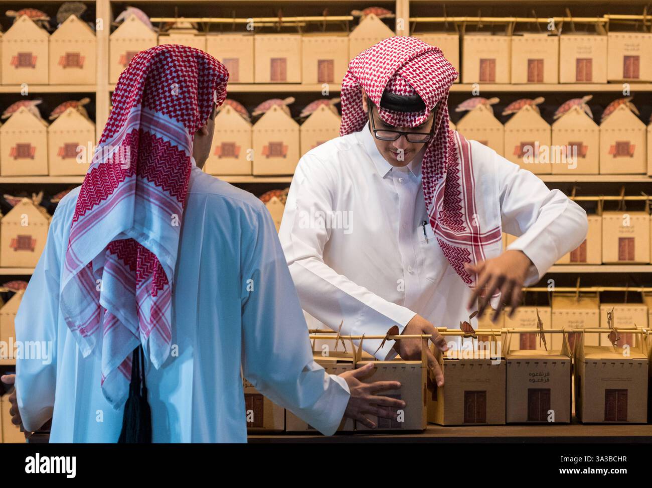 Doha Ramadan Garangao Festival 2025 Qatari officials prepare Garangao ...