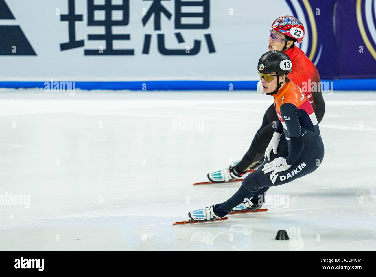 BEIJING, CHINA - MARCH 15: Jens Van T Wout of Netherlands, Long Sun of ...