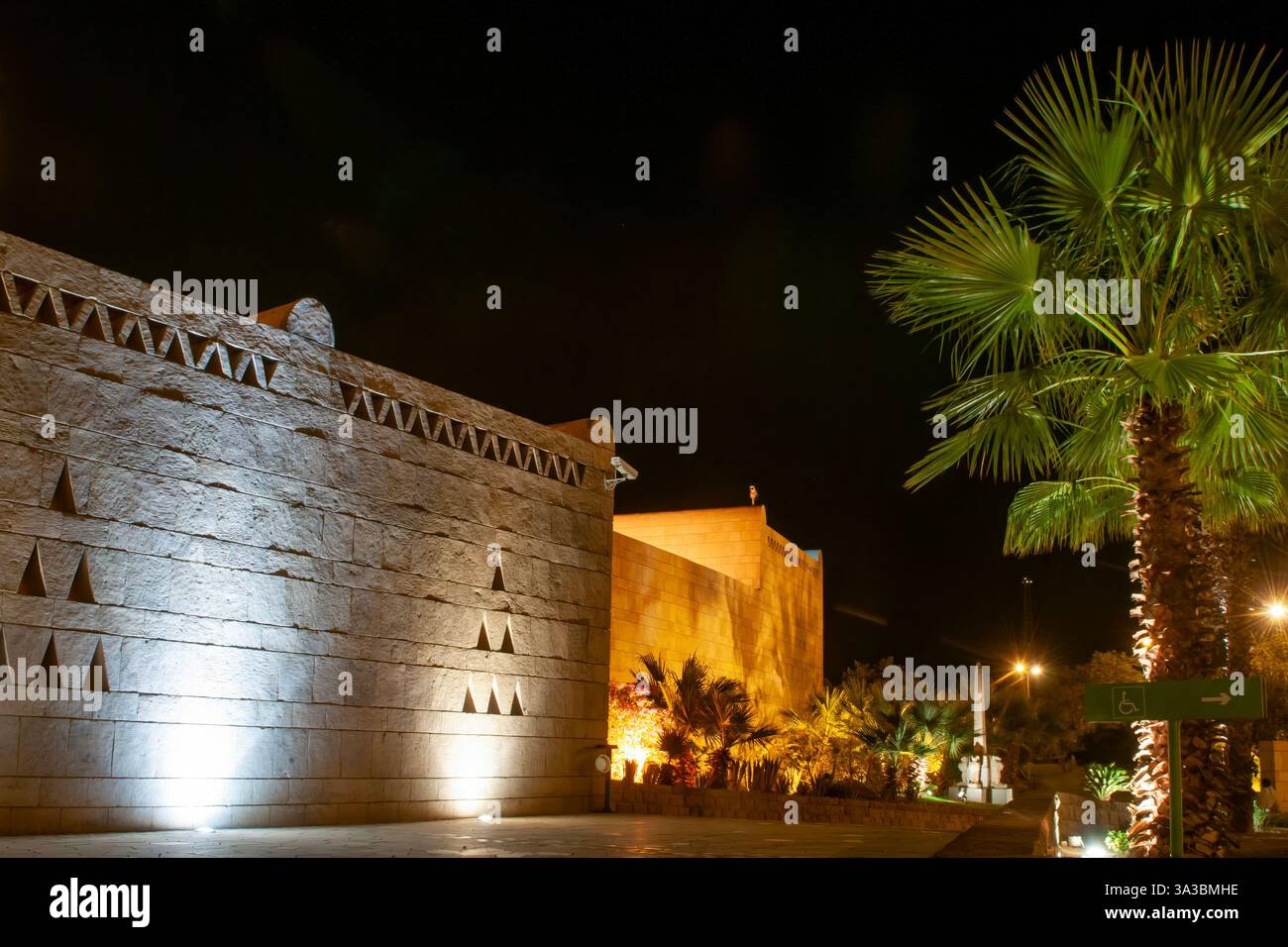 The Nubian Museum officially the International Museum of Nubia an ...