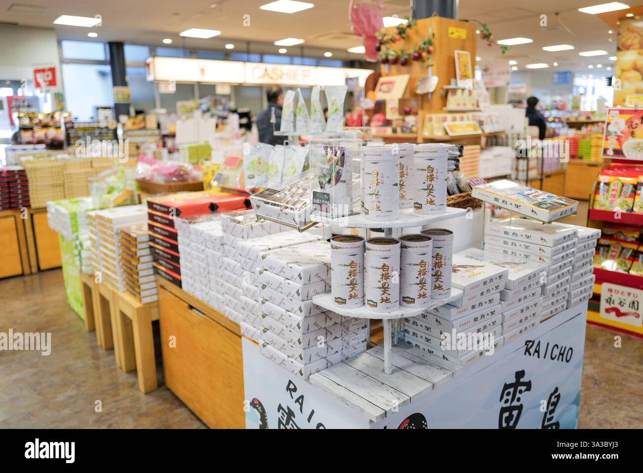 March 1, 2025 Morning view of the Enakyo Service Area descent in Ena ...