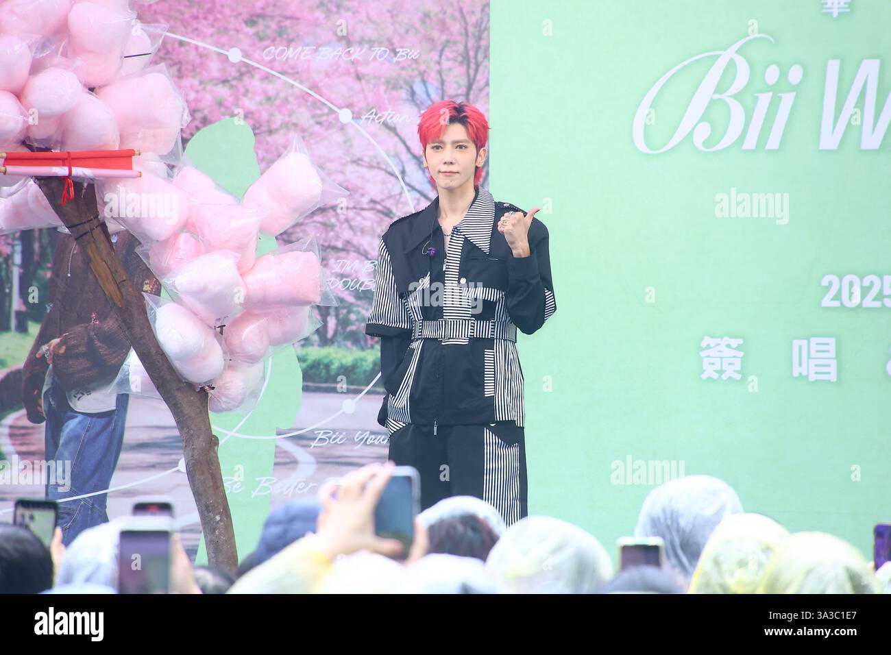 Taipei. 15th Mar, 2025. TAIPEI, CHINA - MARCH 15, 2025 - South Korean ...