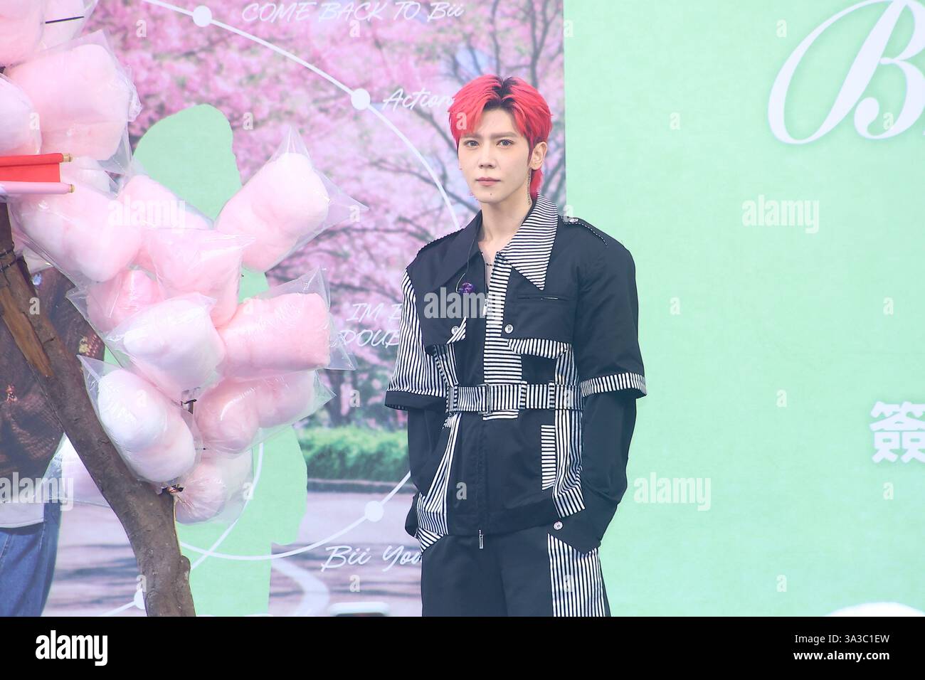 Taipei. 15th Mar, 2025. TAIPEI, CHINA - MARCH 15, 2025 - South Korean ...