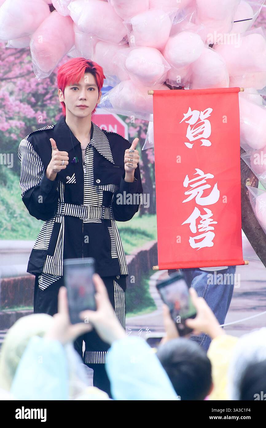 Taipei. 15th Mar, 2025. TAIPEI, CHINA - MARCH 15, 2025 - South Korean ...