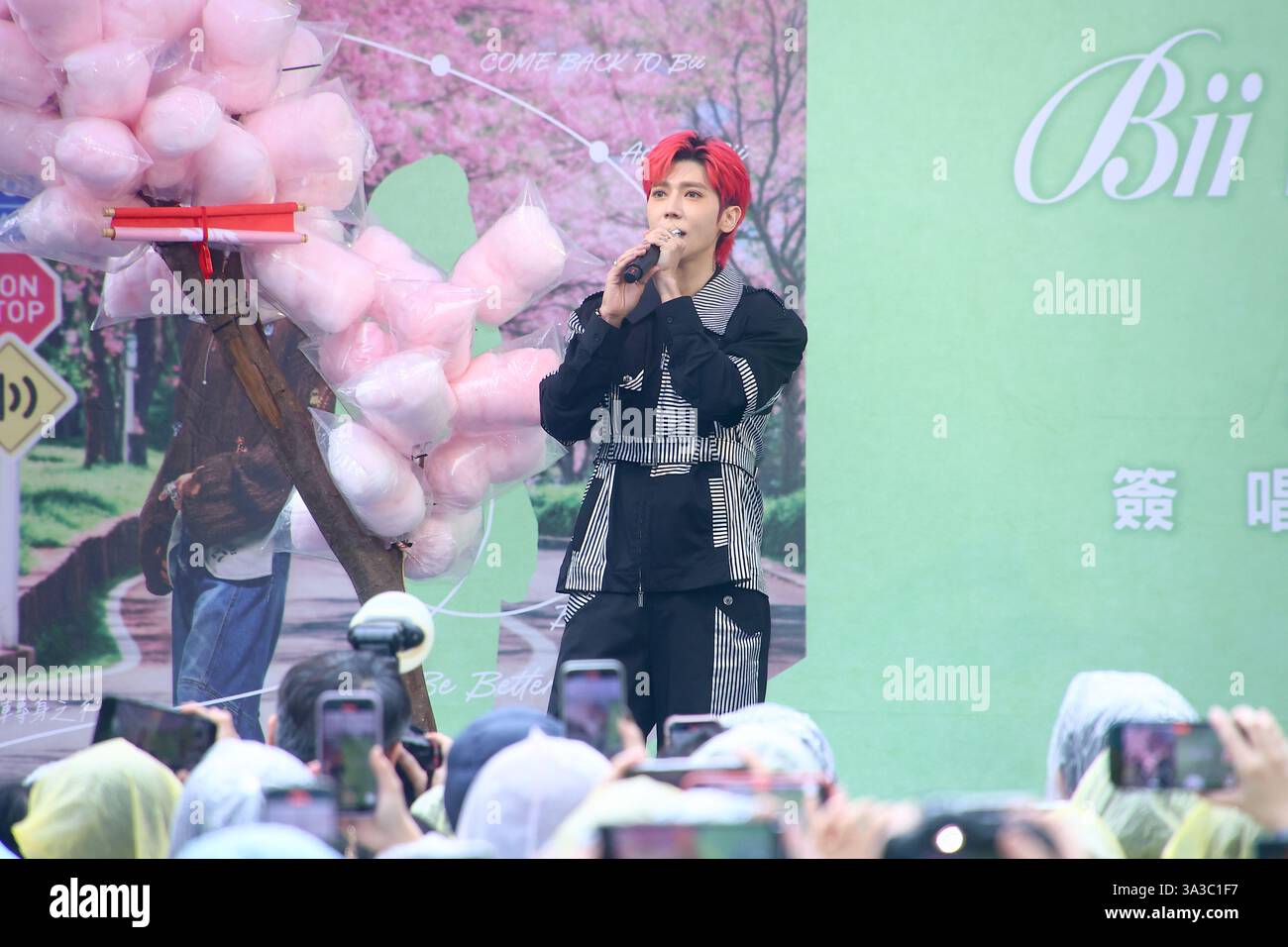 Taipei. 15th Mar, 2025. TAIPEI, CHINA - MARCH 15, 2025 - South Korean male singer Bii attends an ...