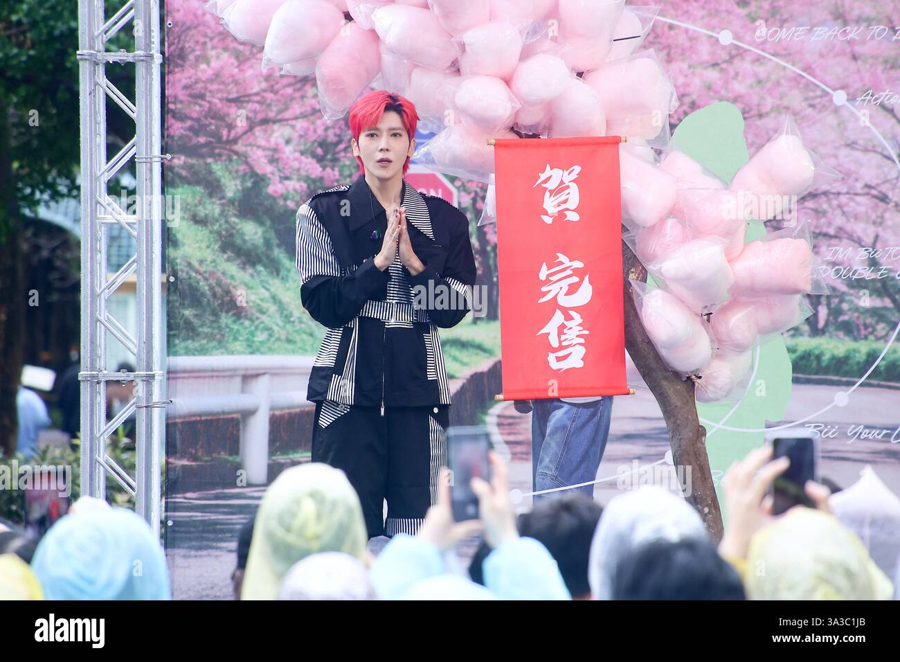 Taipei. 15th Mar, 2025. TAIPEI, CHINA - MARCH 15, 2025 - South Korean ...