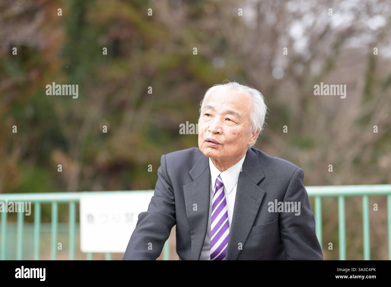 A comfortable spring daytime park with plenty of greenery in Japan. A ...