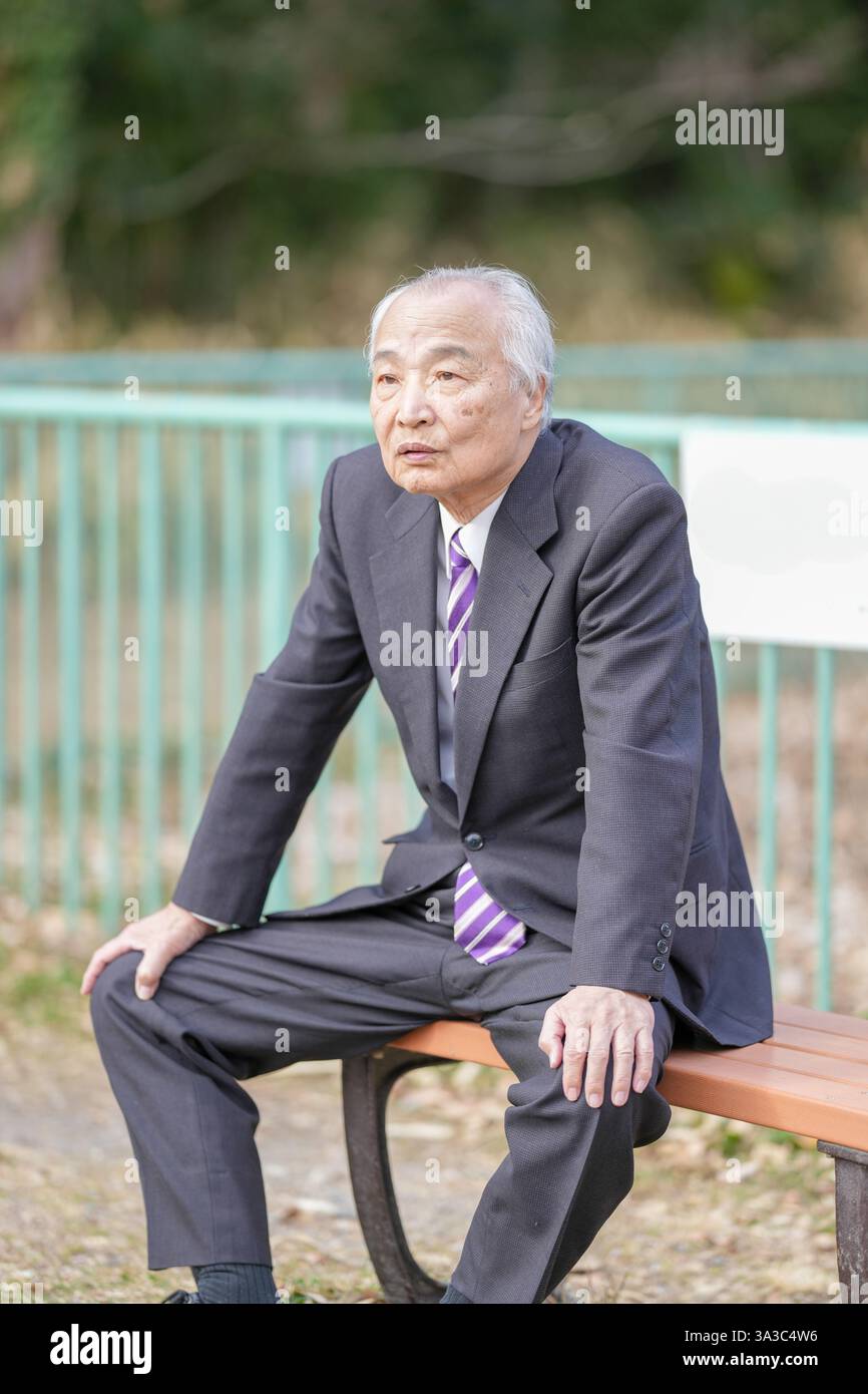 A comfortable spring daytime park with plenty of greenery in Japan. A ...