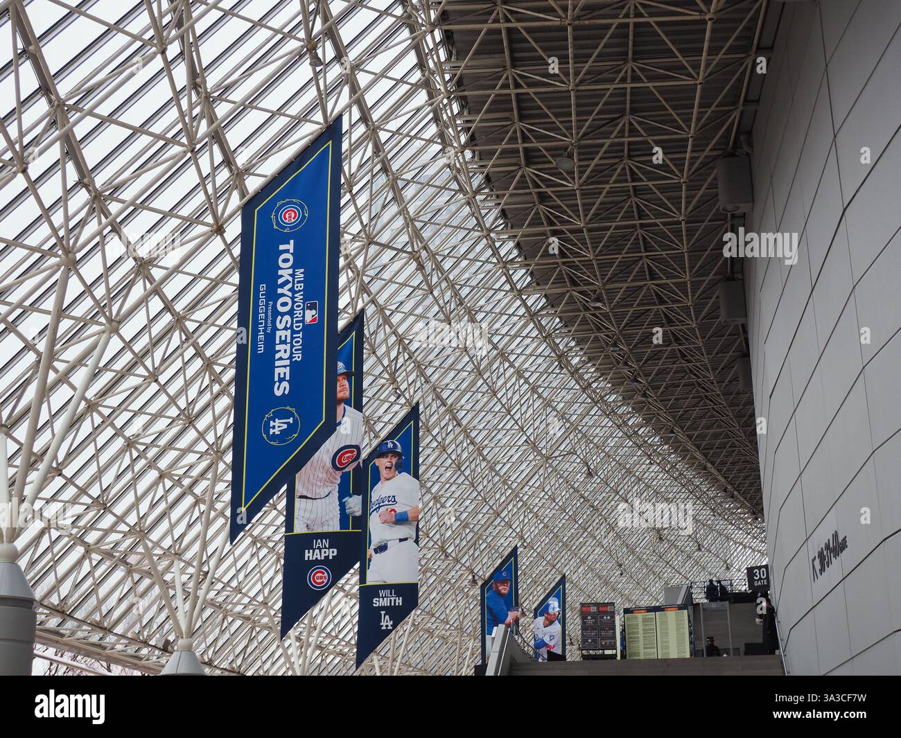 TOKYO, JAPAN - March 15, 2025: NBL Tokyo Series banners hanging from ...