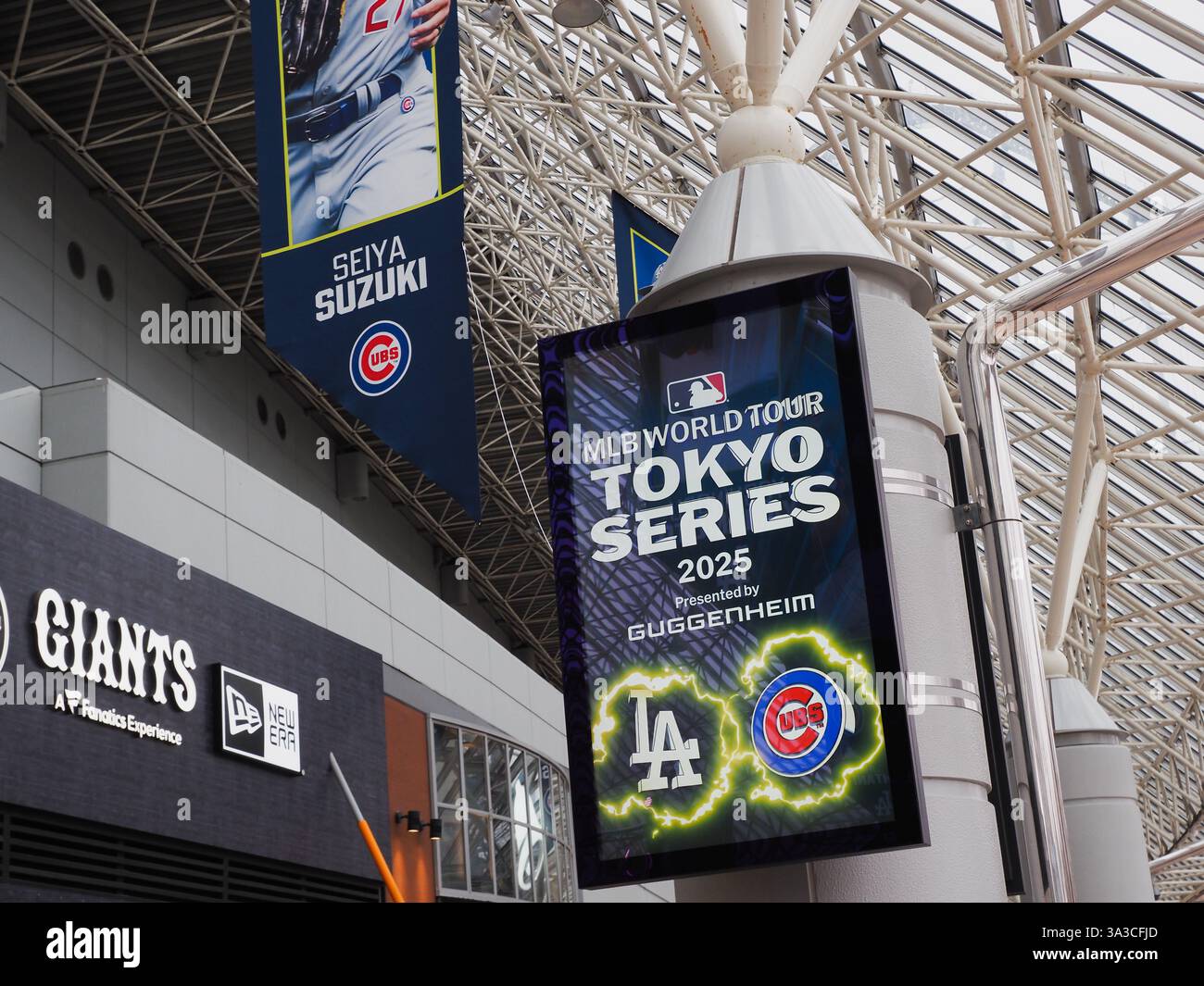 A NBL Tokyo Series poster and a Shohei Ohtani banner by a Yomiuri ...