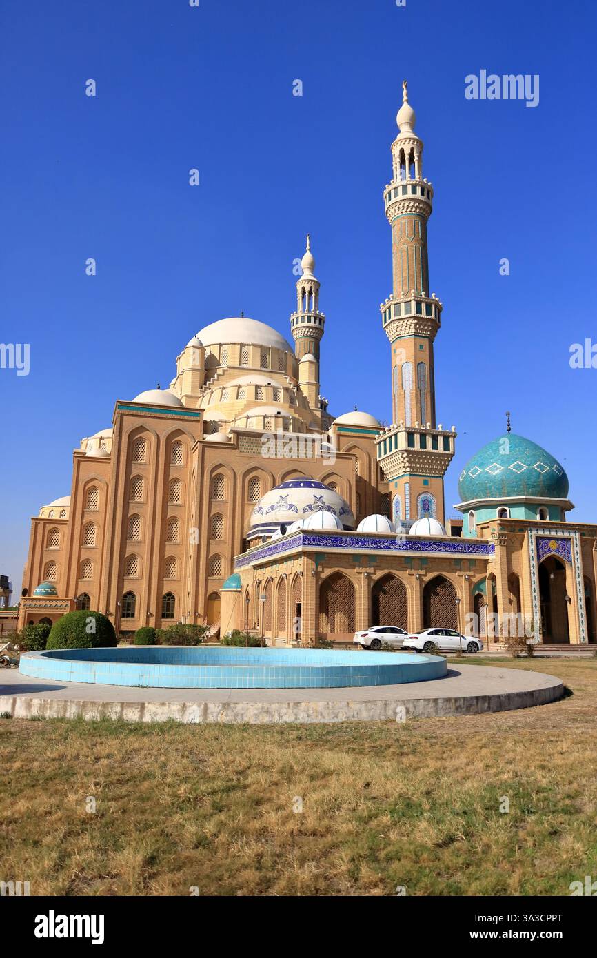 most famous mosque in the city of Erbil, Arbil, Kurdistan Region of ...