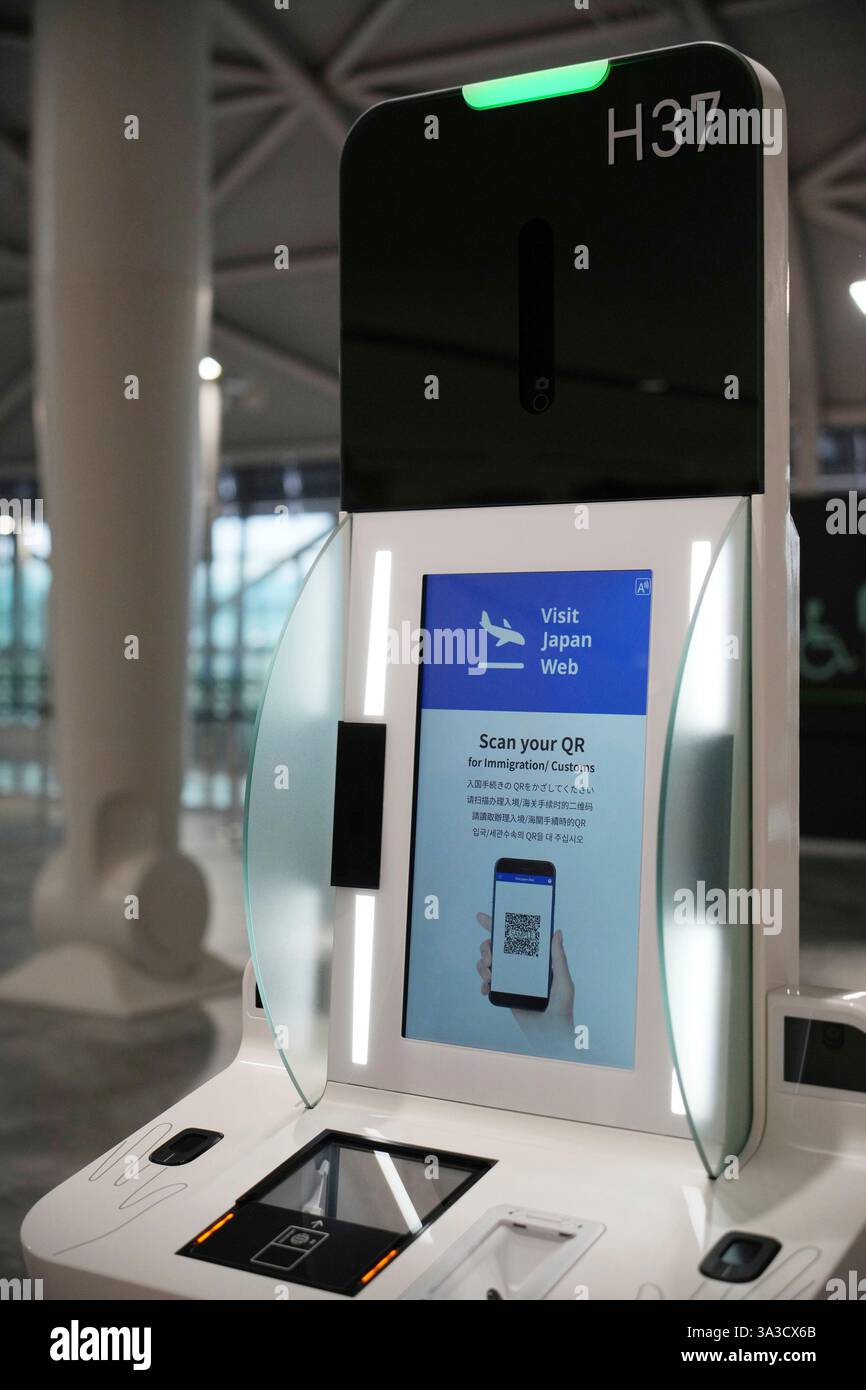 A newly renovated immigration area at Terminal 1 of Kansai Airport was ...