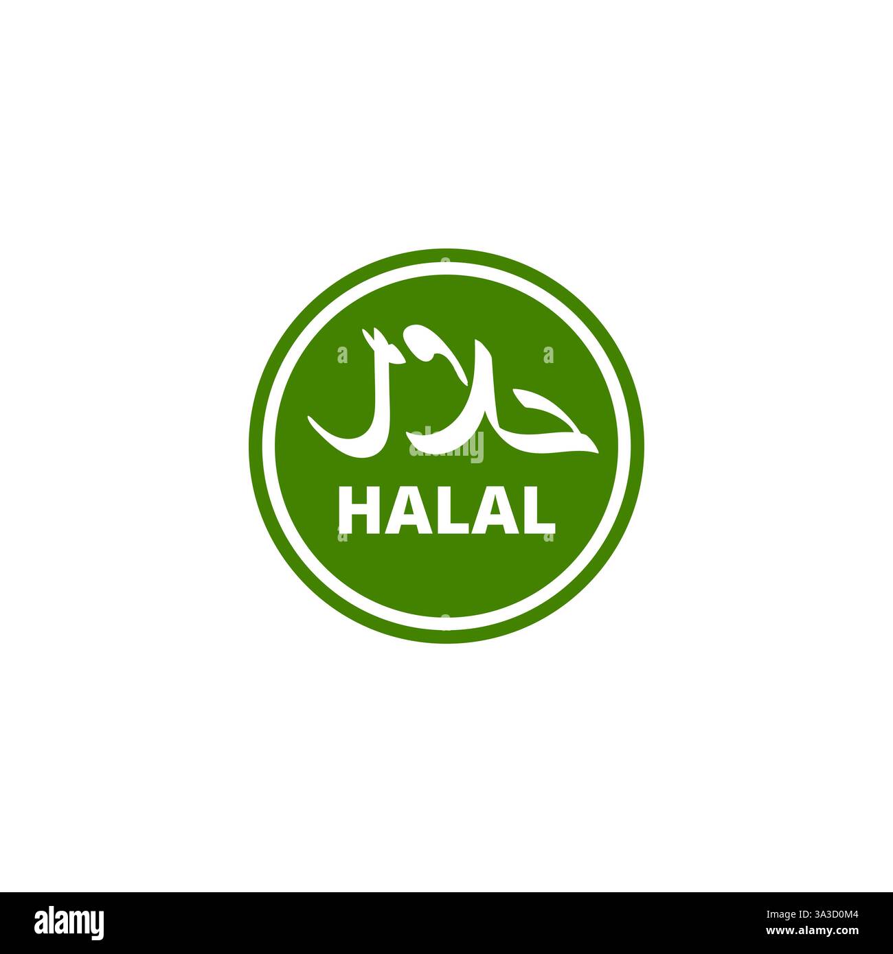 Green halal certification symbol with arabic text indicating ...