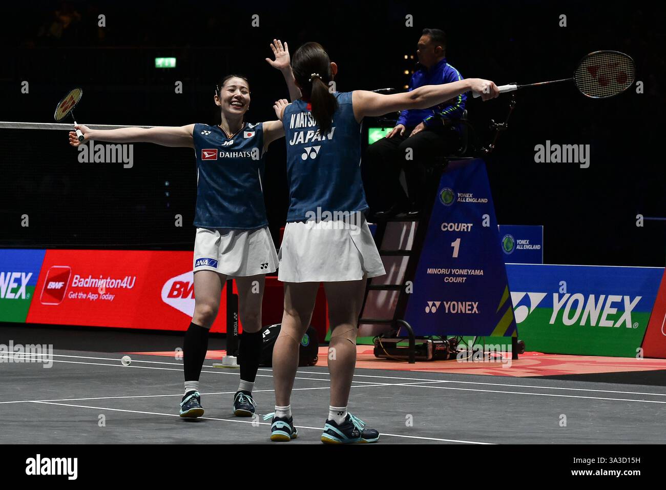 Chiharu Shida, left, and Nami Matsuyama of Japan celebrates after ...