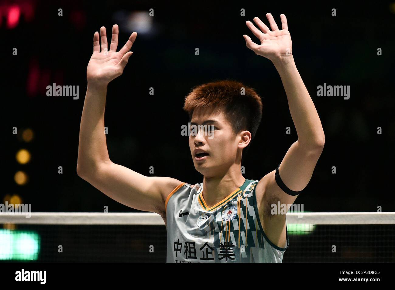 Taiwan's Lee Chia Hao acknowledges the crowd after winning the men's single semi final match ...