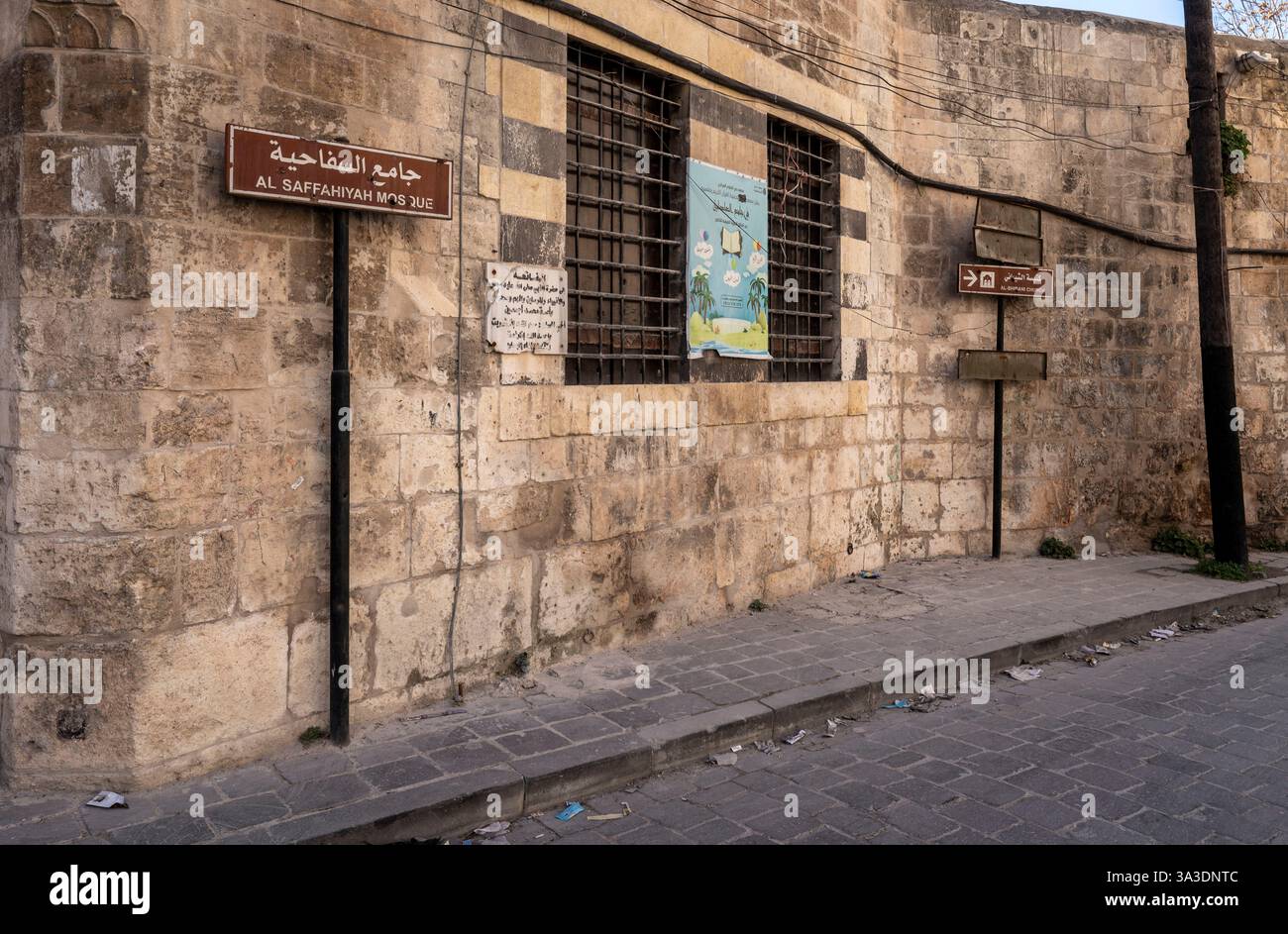 Aleppo (Syria), January 17, 2025. Report from the city of Aleppo. The ...