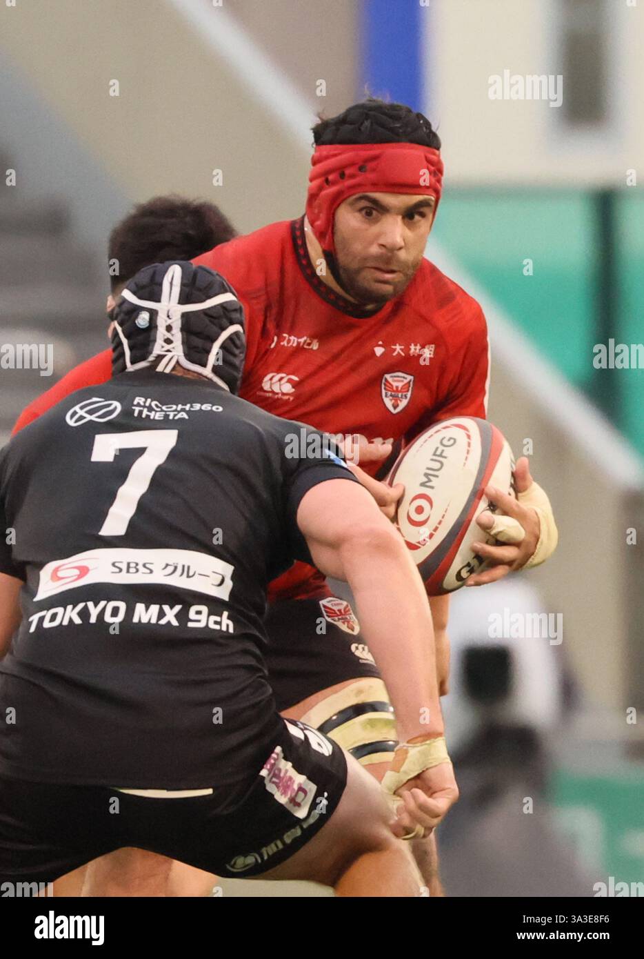 Tokyo, Japan. 15th Mar, 2025. Yokohama Canon Eagles flanker Bely Harmon ...