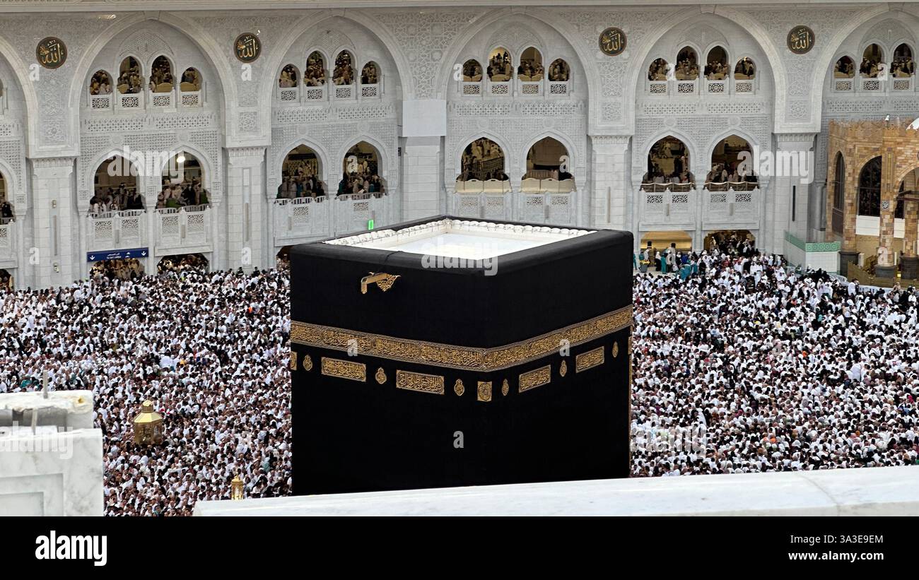 Al Kaaba in Al Haram mosque in Mecca - Muslim pilgrims perform hajj and ...