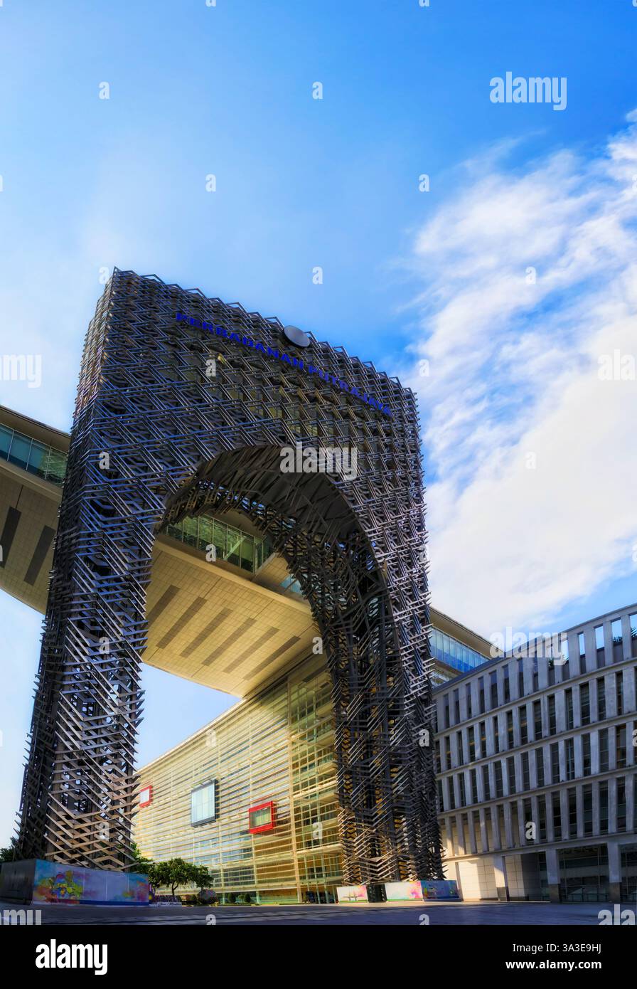 Perbadanan local government office building with straight modern arch ...