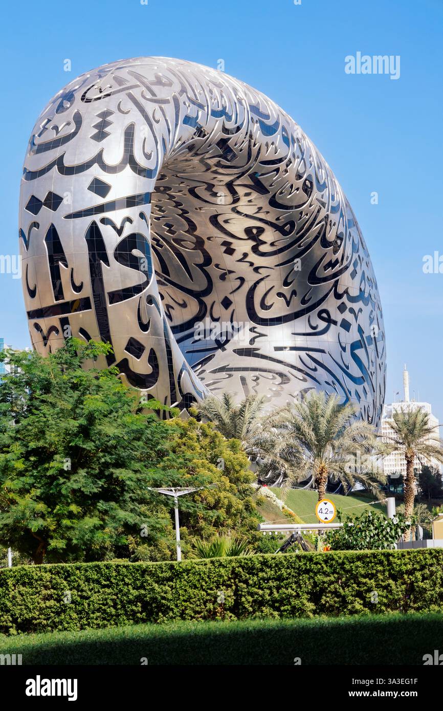 Dubai uae december 2024 hi-res stock photography and images - Alamy