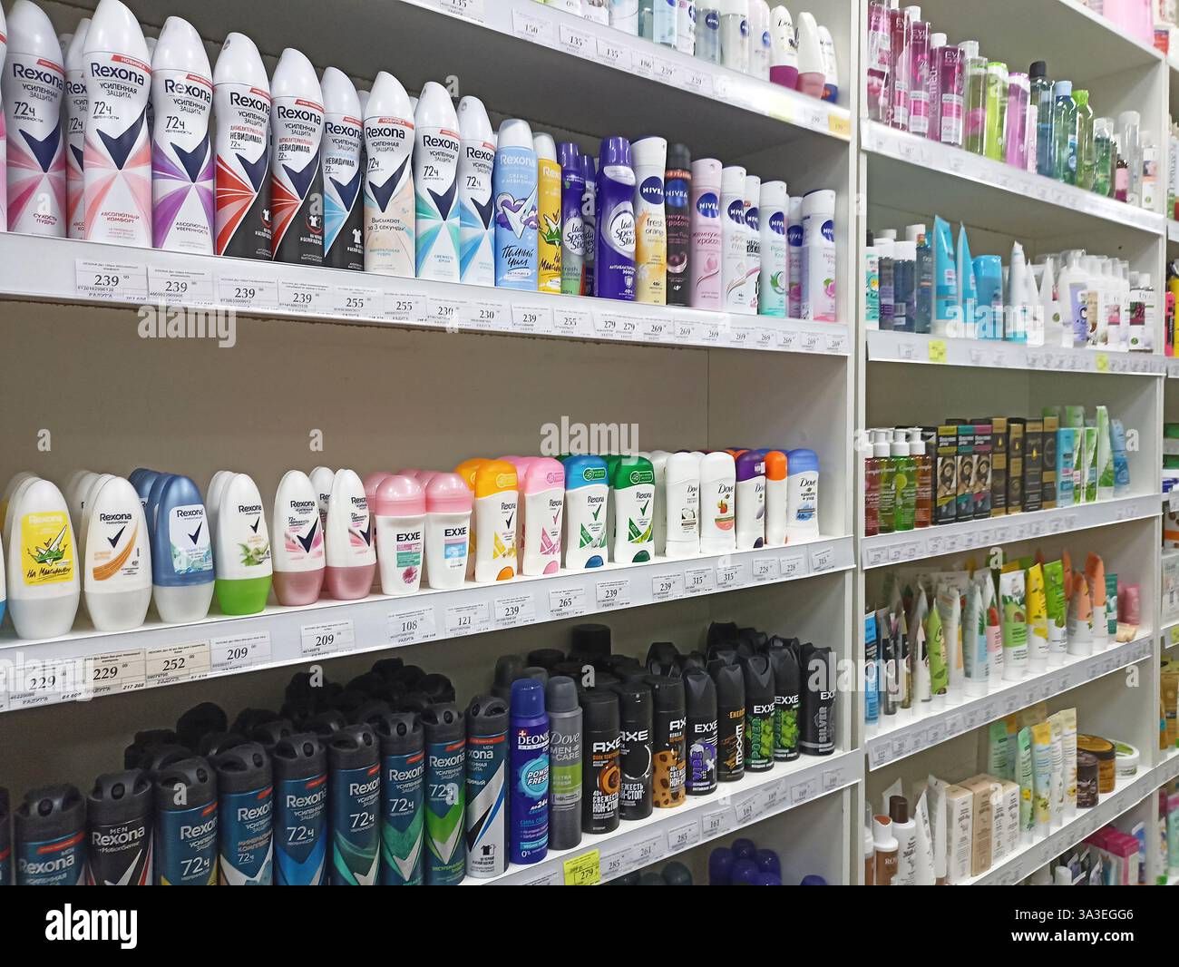 Variety of personal care products on store shelves Stock Photo - Alamy