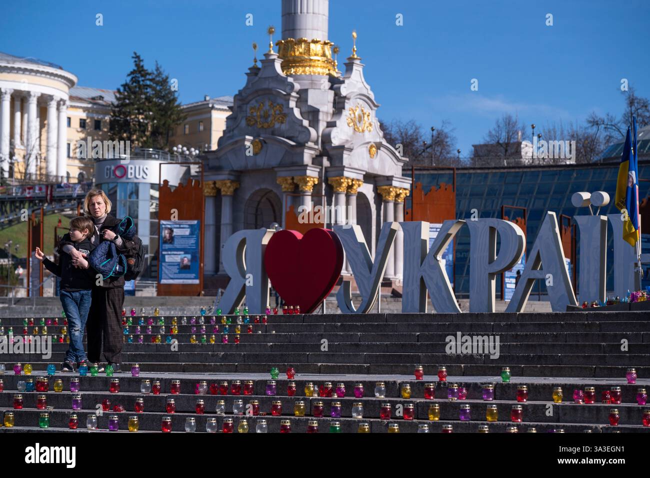 Kyiv, Ukraine - 14th March, 2025: Mother and son staying together at ...