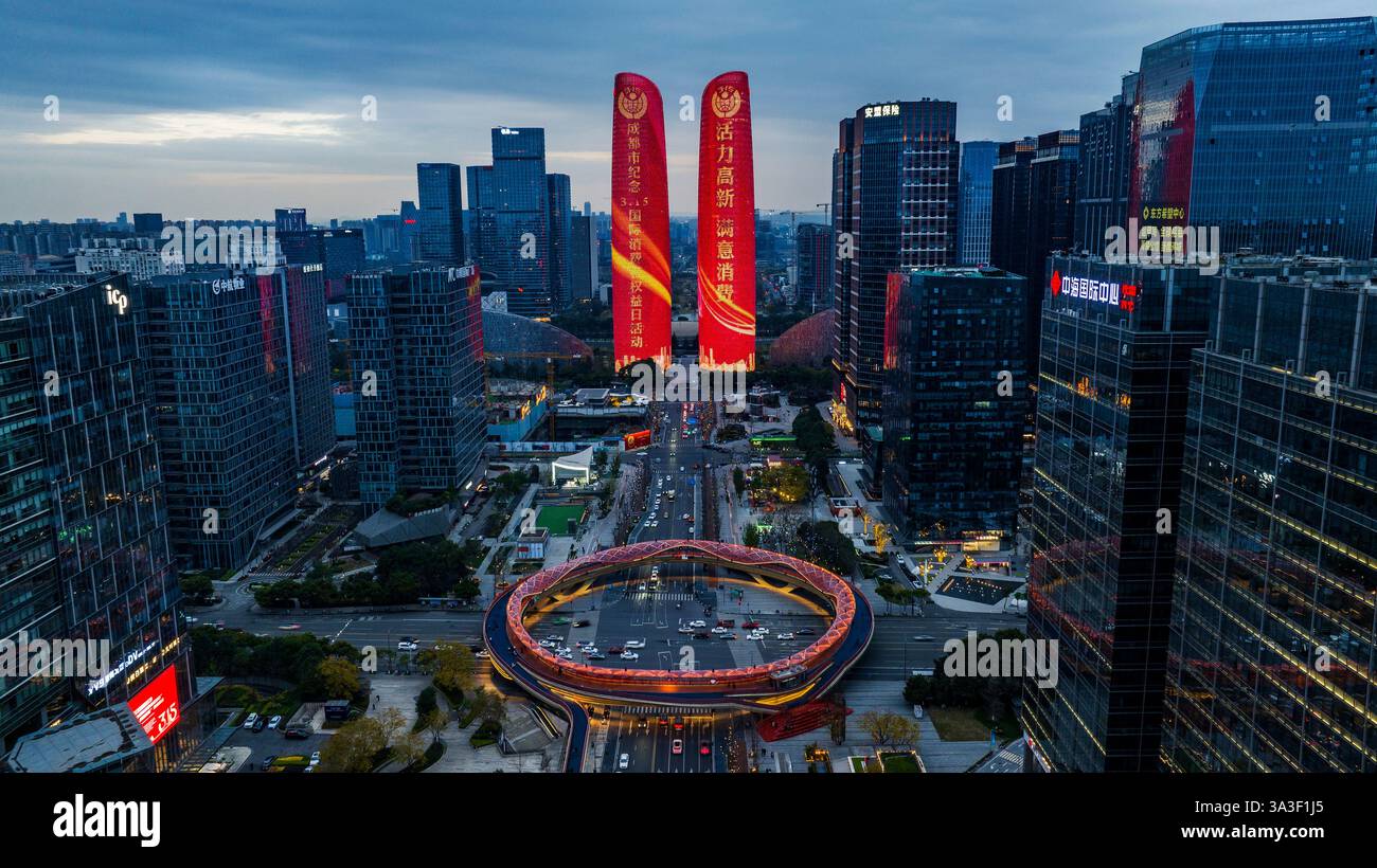 CHENGDU, CHINA - MARCH 15, 2025 - The Twin Towers (Tianfu International ...