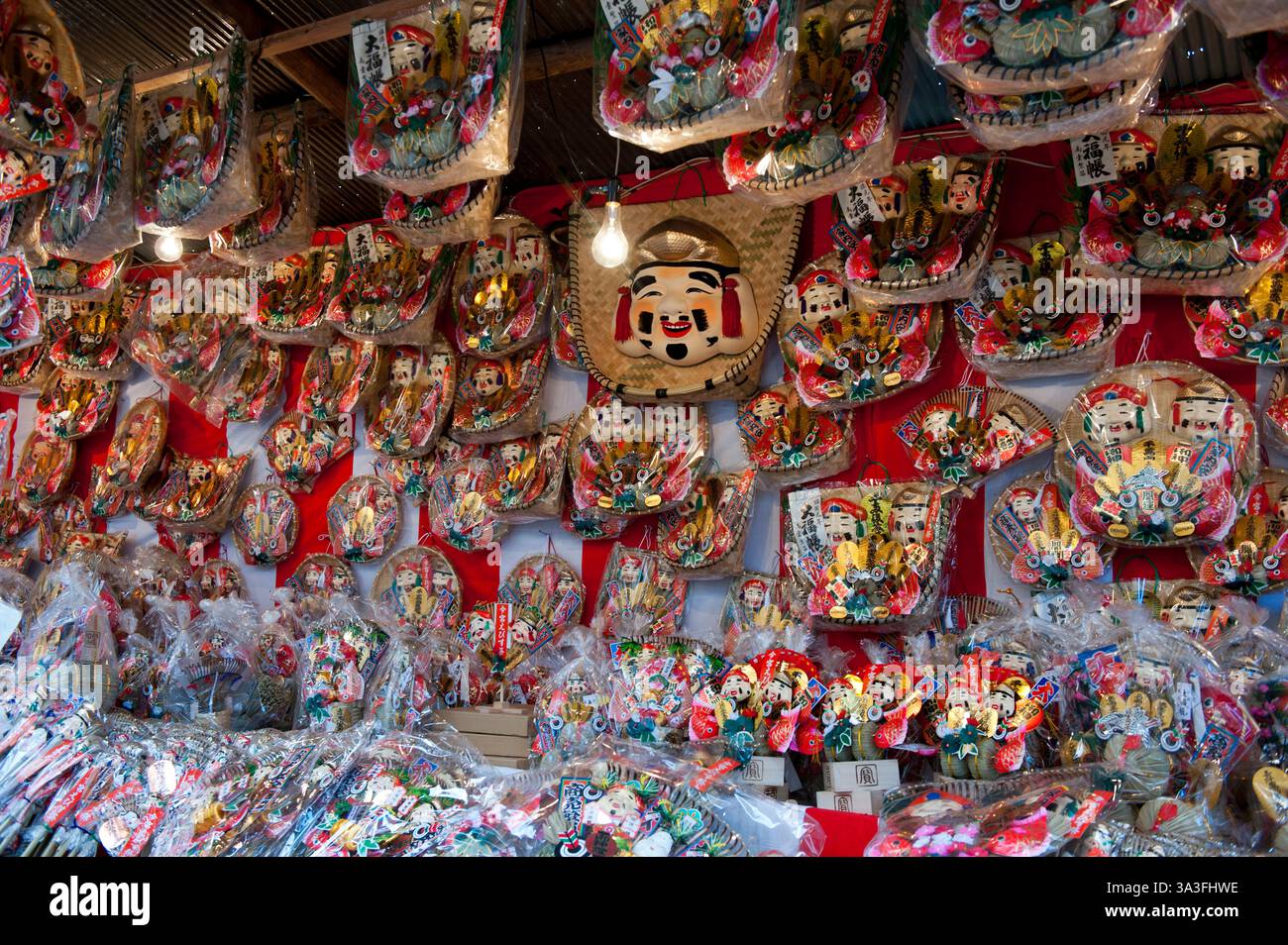 Variety of "mi" (good luck Ebisu deity baskets) for prosperity on display at Toka Ebisu New Year ...